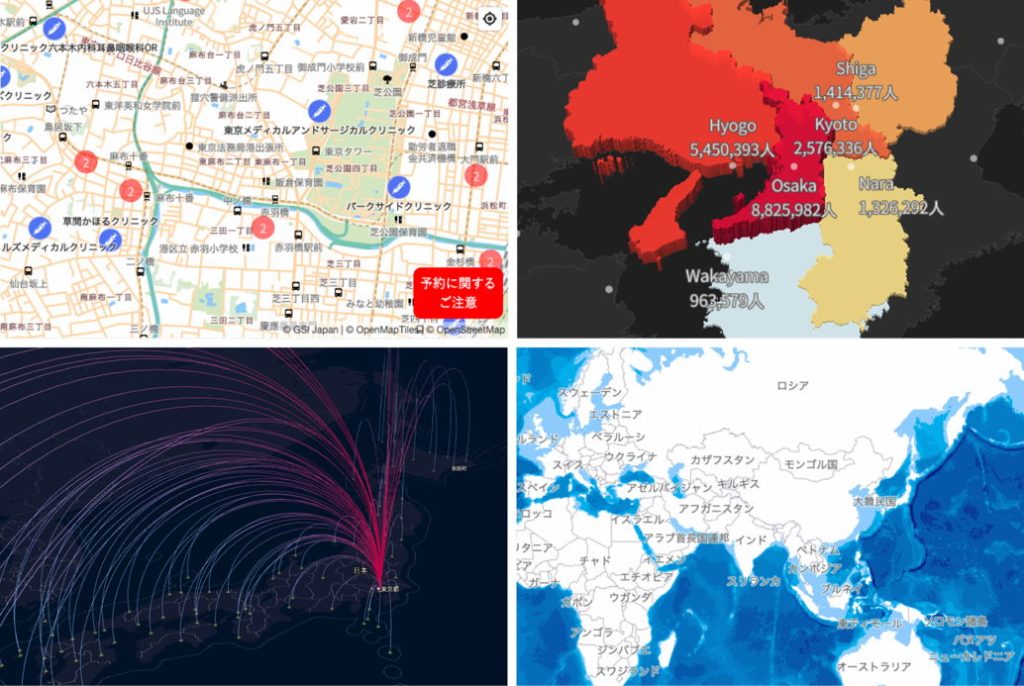 プロダクト | 株式会社 Geolonia - ジオロニア