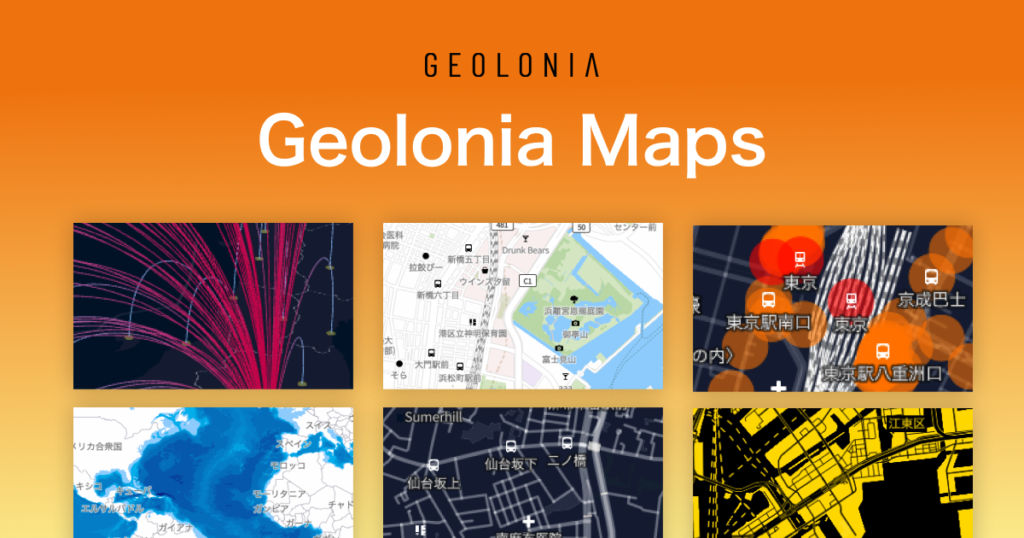 Geolonia Maps | 株式会社 Geolonia - ジオロニア