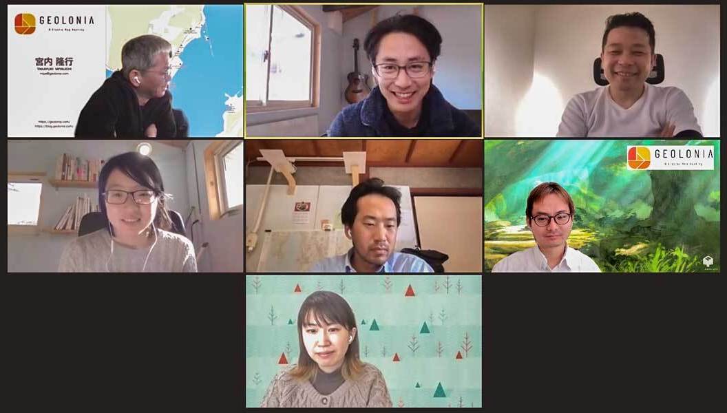 採用情報 | 会社案内 | 株式会社 Geolonia - ジオロニア