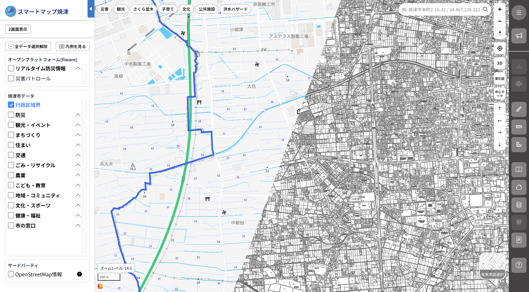 公開型GIS「スマートマップ」 | 株式会社 Geolonia - ジオロニア