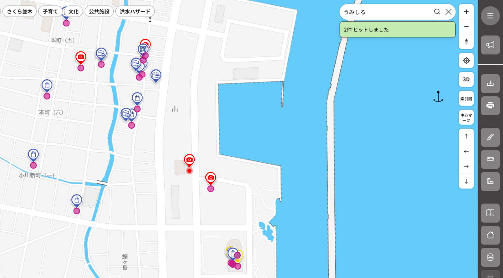 公開型GIS「スマートマップ」 | 株式会社 Geolonia - ジオロニア