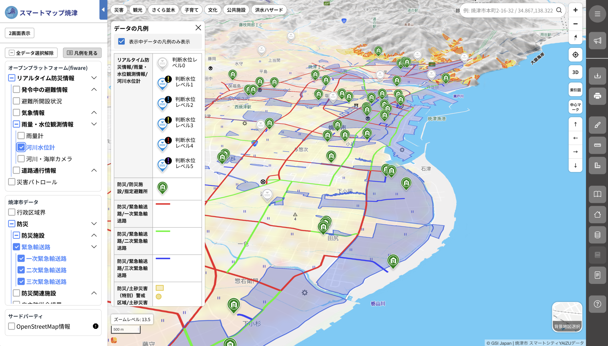 公開型GIS「スマートマップ」 | 株式会社 Geolonia - ジオロニア