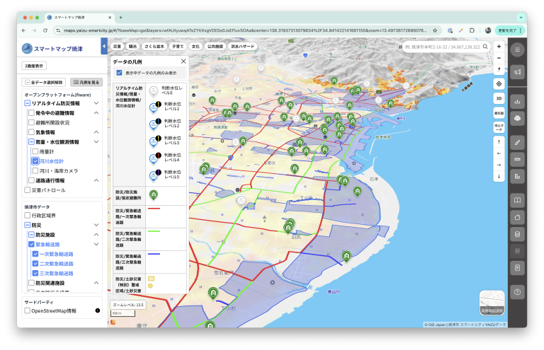 公開型GISとは？〜自治体業務と住民サービスが変わる、地理空間データ活用の第一歩〜 | 株式会社 Geolonia - ジオロニア