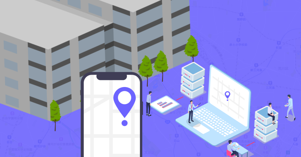 庁内業務を支える”統合型GIS”とは？地図データの心臓部を分かりやすく解説 | 株式会社 Geolonia - ジオロニア